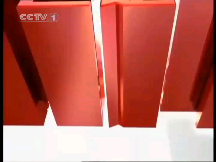 2010教师节公益广告