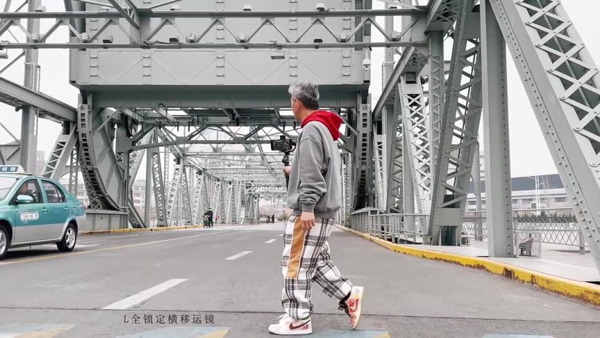 教你使用稳定器拍大片#浩瀚m6 #手机稳定器#爱拍摄的闪送大叔