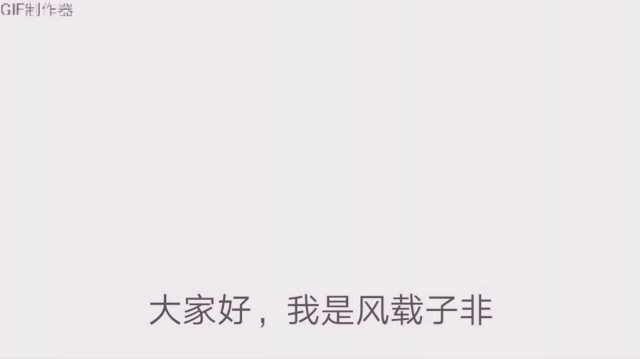 【折纸】徒手折纸三等分