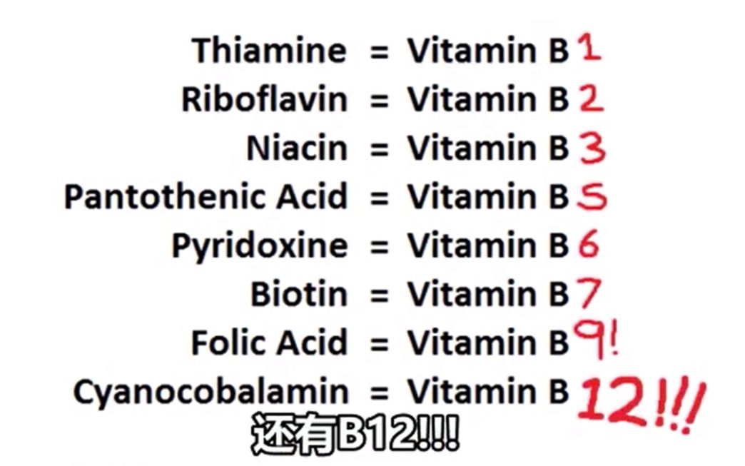 为什么当字母和数字搭伙了以后 一切总是不按规律走 iPhone9和...