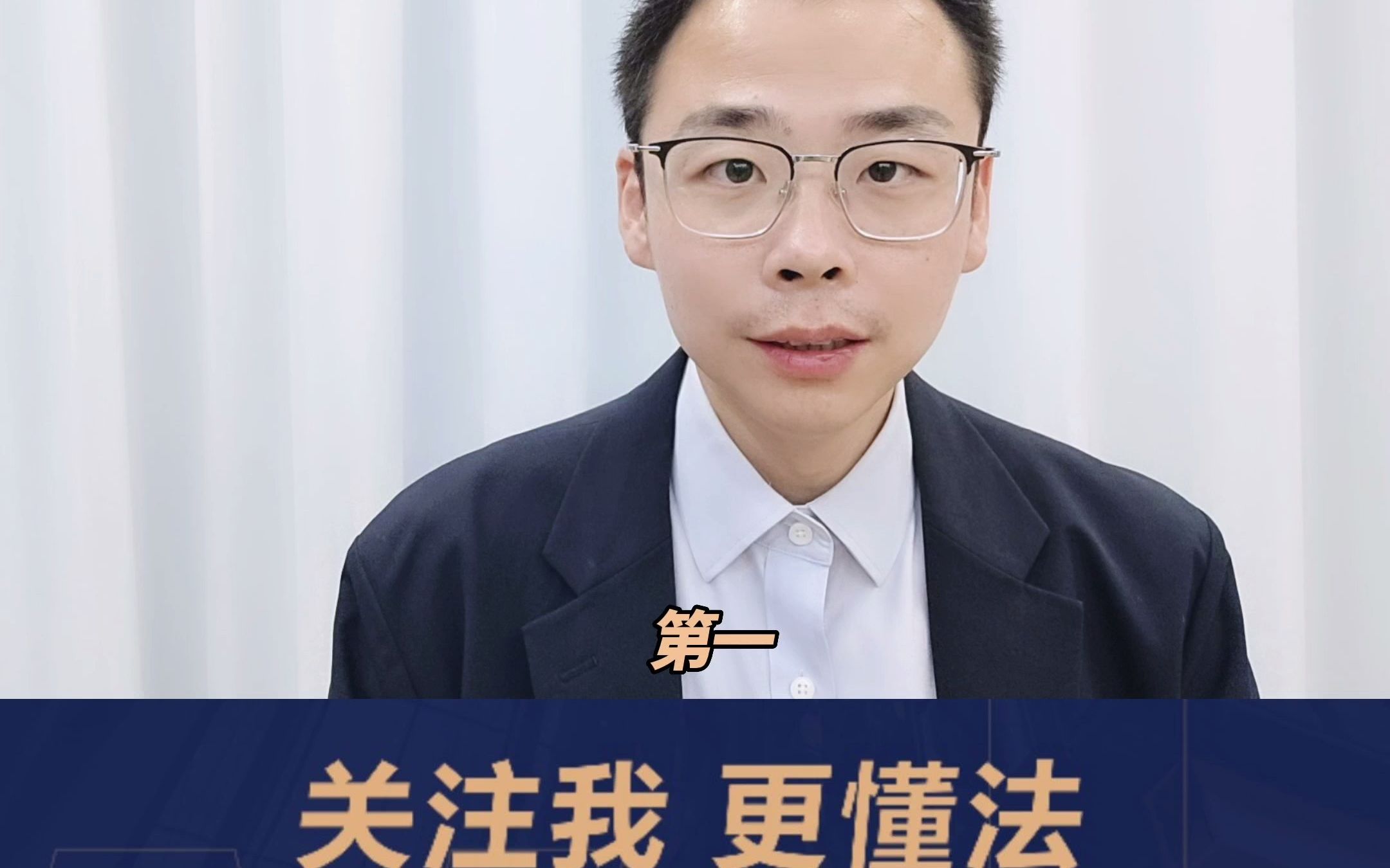 珠海工程律师:甲方没有按照约定在期限内答复结算文件怎么办