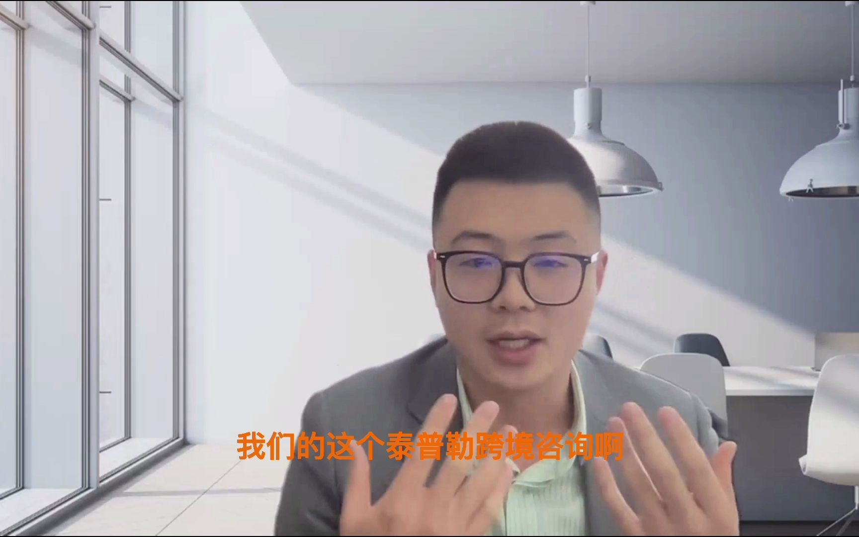 “Google SEO” 搜索引擎优化全解,带来更多优质自然流量。