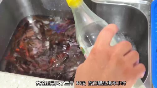 夏天正确的打开方式一定是麻辣小龙虾