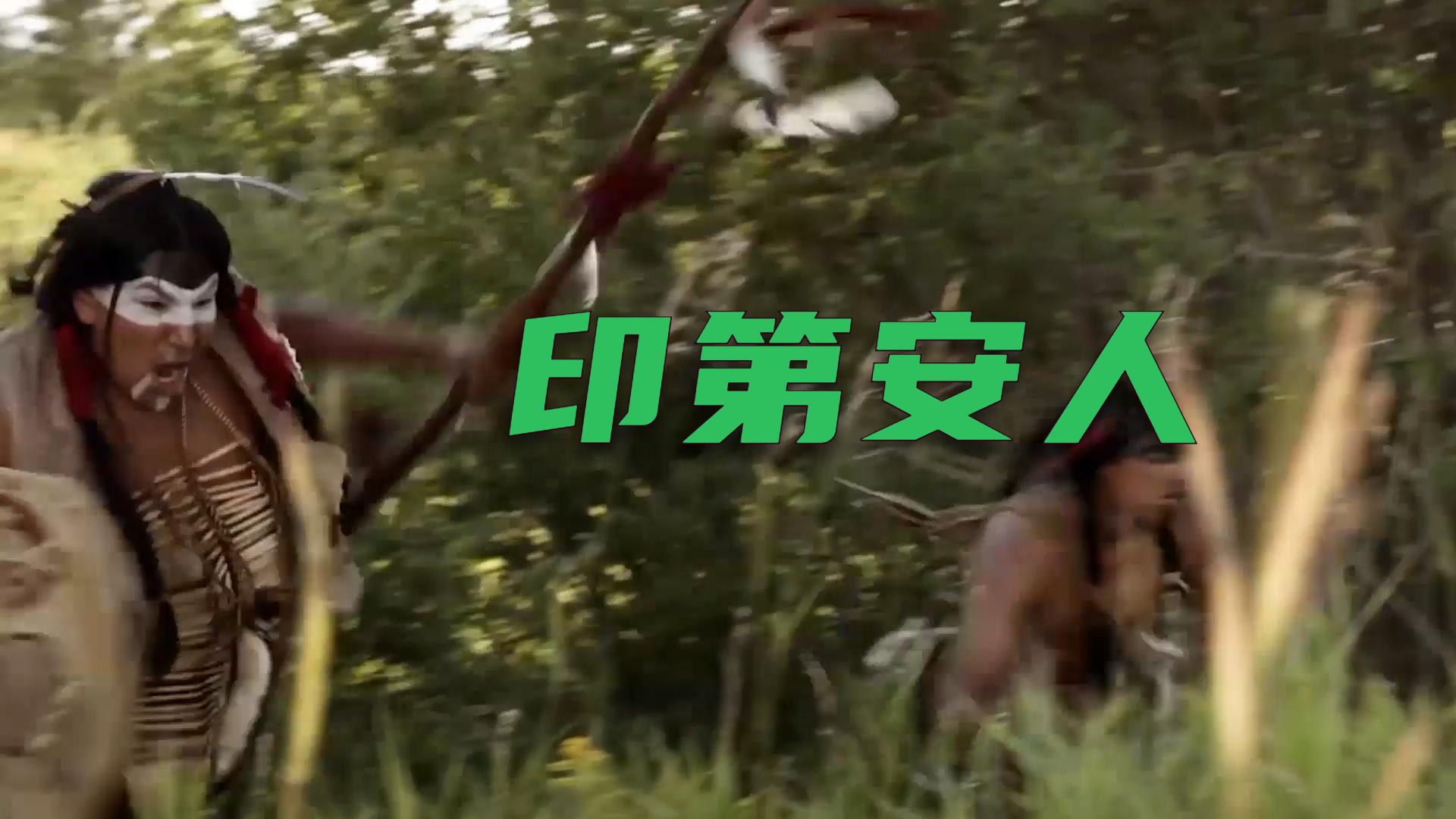 这就是 传说的每十分钟 就会倒下一个印第安人《地狱之轮》第九集