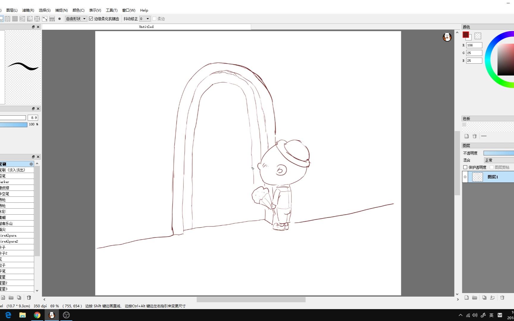 【板绘】每日简笔画:约会【FireAlpaca】