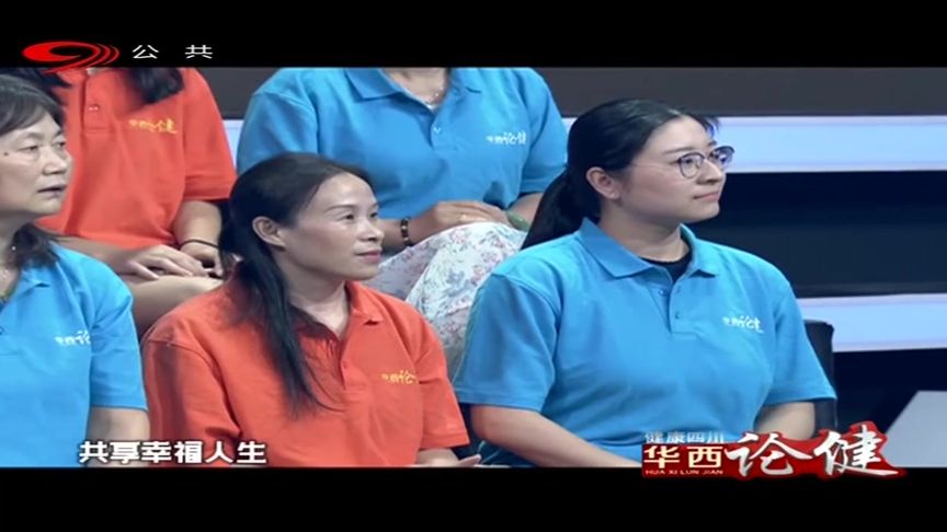 神秘管子有什么用途?原来是PICC:经外周中心静脉置管