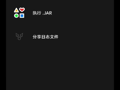 教你们如何在手机下载电脑,我的世界