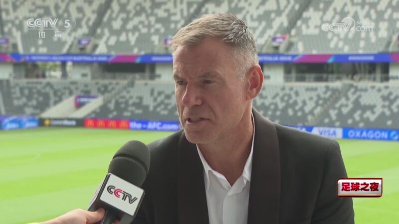 [足球之夜]中国女足:次战关键词"调整 掌控 胜利"