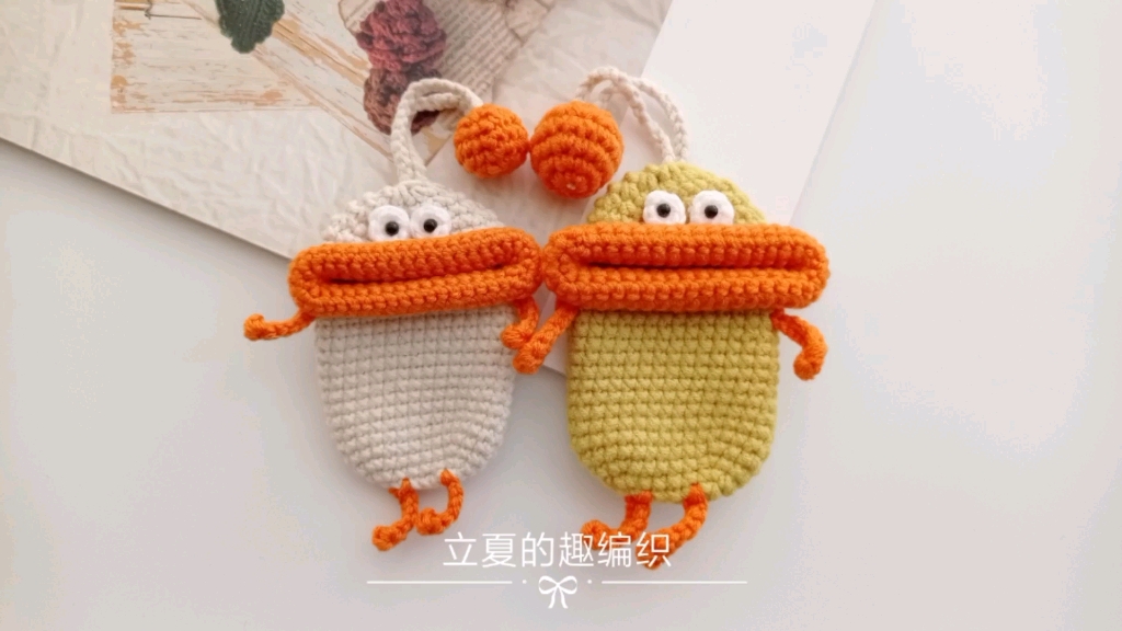 钩针丑萌香肠嘴钥匙包(1),十字短针让包身更紧实硬挺
