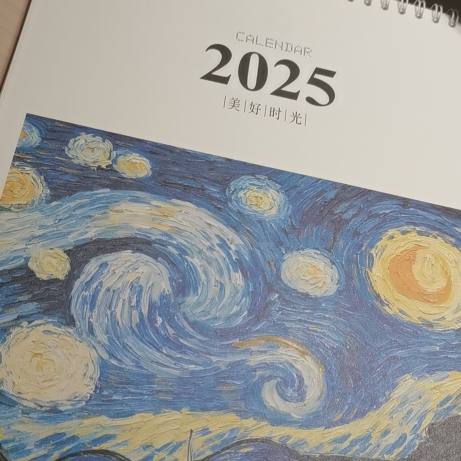 猫meme2025 