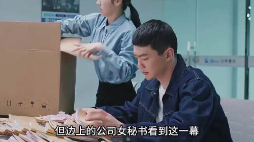 揭秘企业对抗税务查账的卑劣手段