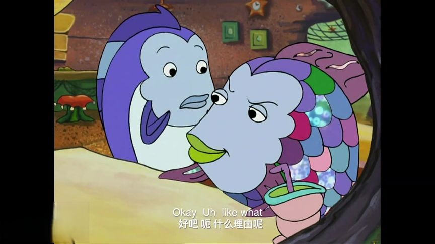 彩虹鱼16彩虹鱼的爷爷来了(超好看的英文动画带中文字幕)