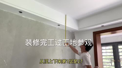 装修好设计看这里装修实用避坑指南