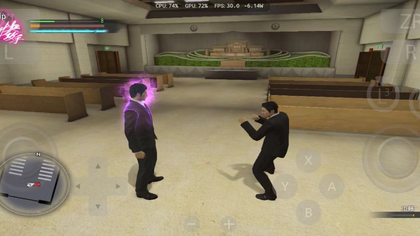 《人中之龙:极》安卓sudachi模拟器1.0.11版,画面和游戏设置