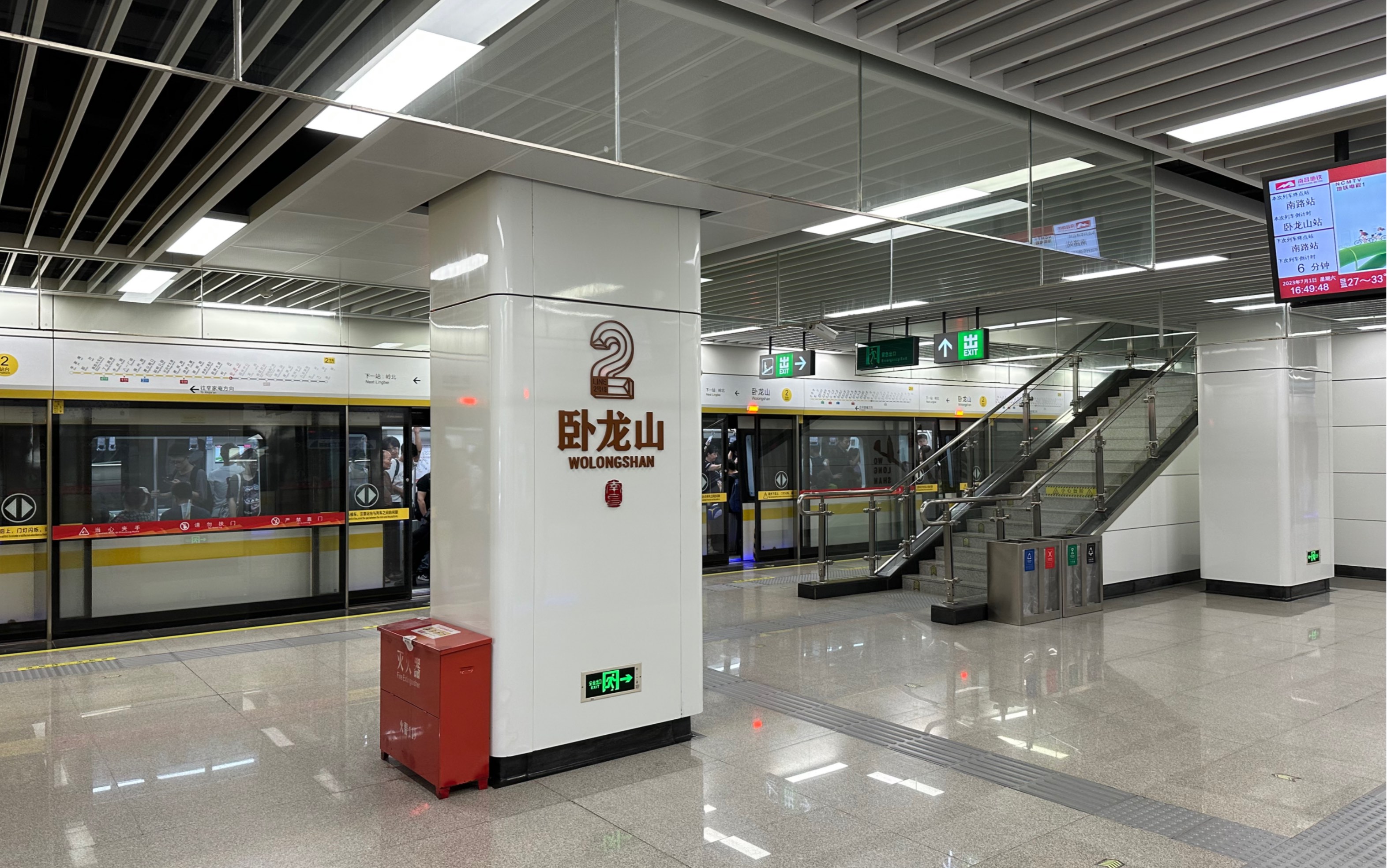 南昌地铁2号线行车视频