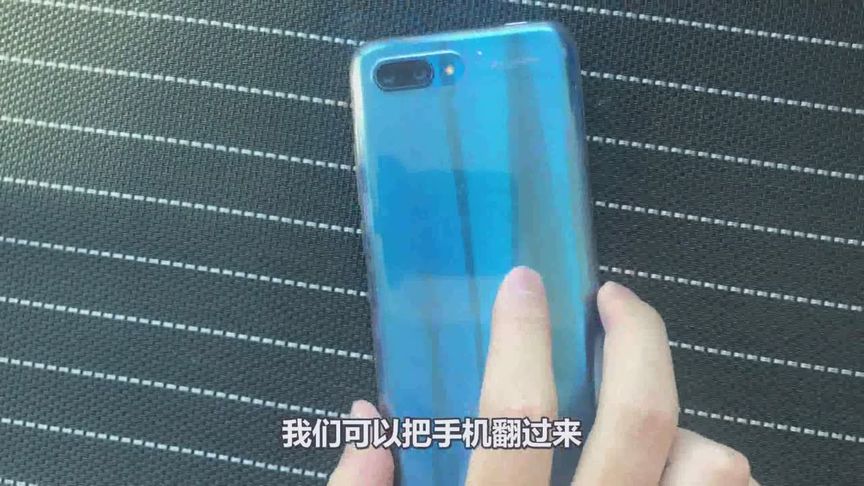 华为手机又一个隐藏功能,把手机翻过来才能开启,非常得实用