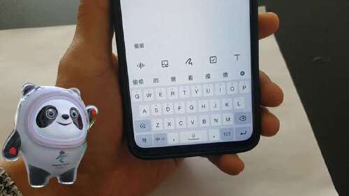 手机输入TT竟会泄露身份?皮筋纸飞机秒变穿云箭扎破气球!