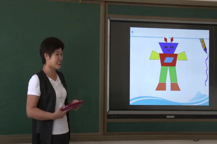 ...师大版小学数学四年级下册_四边形分类-孙老师优质课公开课教学视频