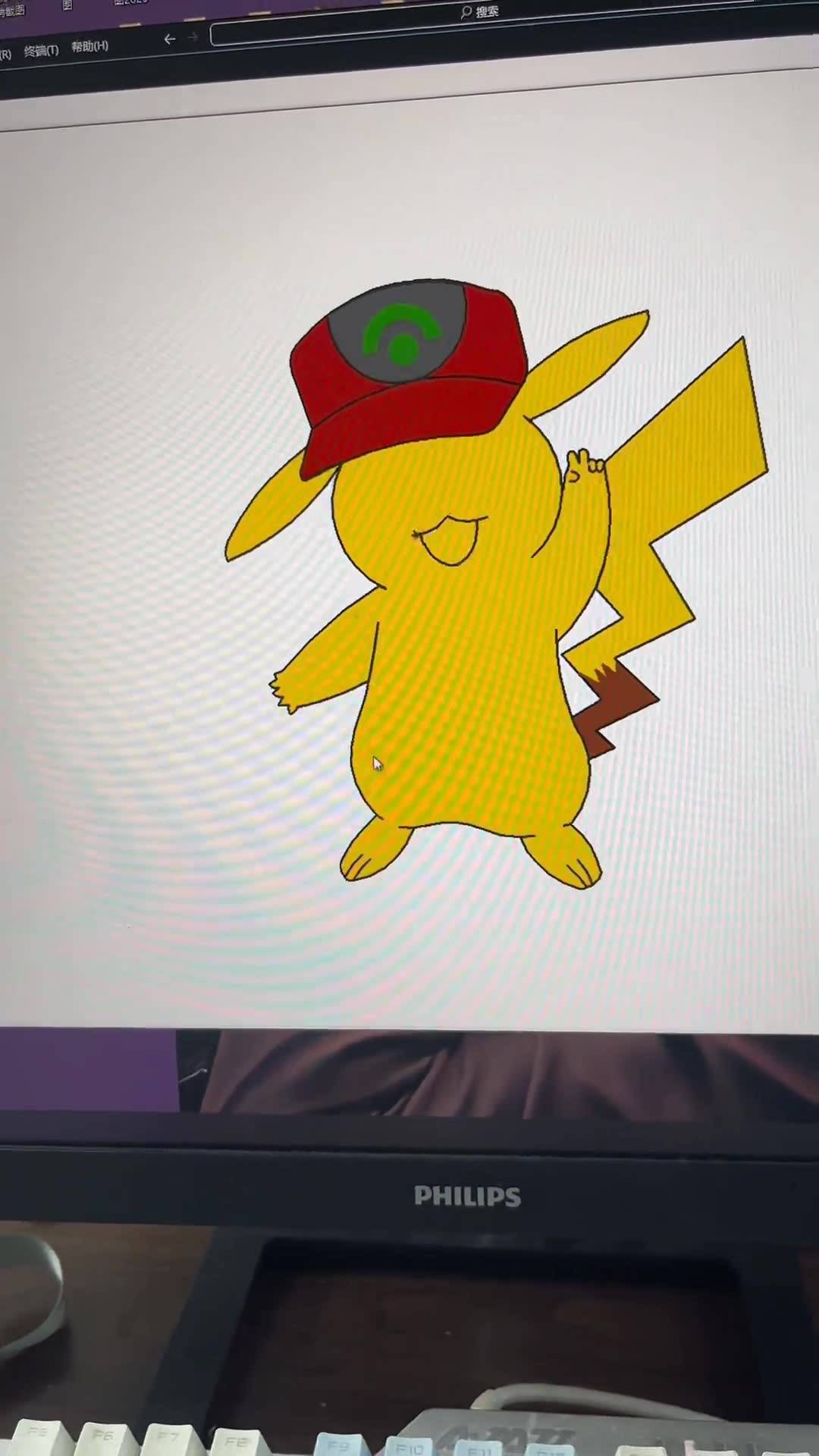 快让你学Python的朋友给你敲这个皮卡丘代码!!