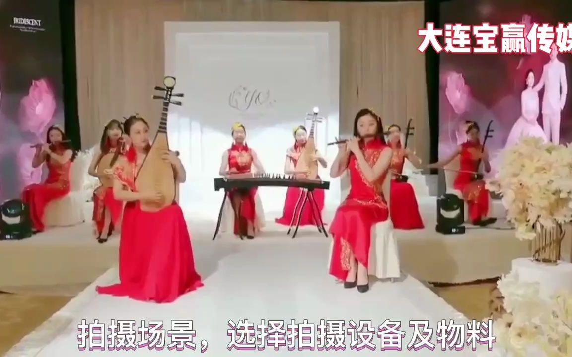 大连活动策划公司-宣传推广视频制作拍摄服务