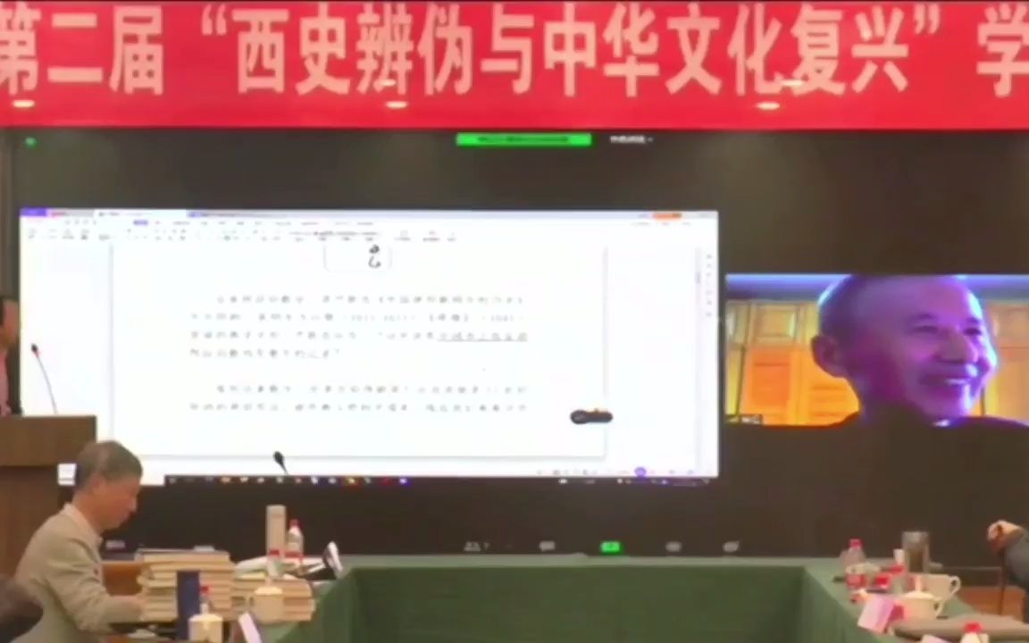 阿拉伯数字的写法起源于中国
