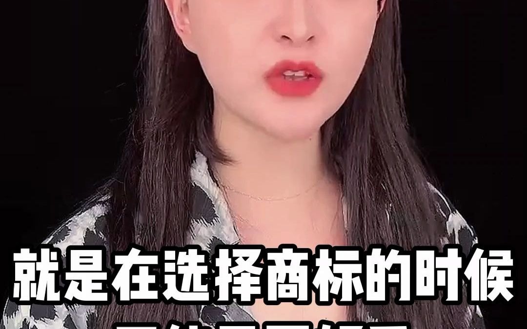不看商标所属类别,你能猜出这个商标的行业吗?
