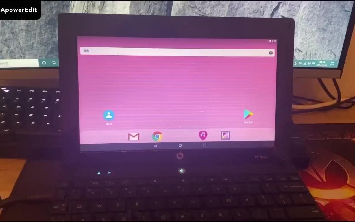 U盘安卓android-x86教程
