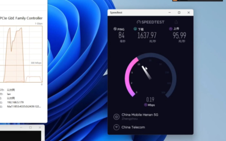 新疆电信宽带测速笔记本网口1G所以只能WIFI来叠加了,等网卡下次...