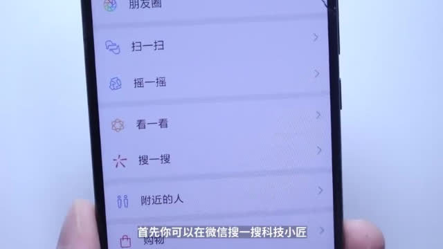 3D姓氏图片在线制作