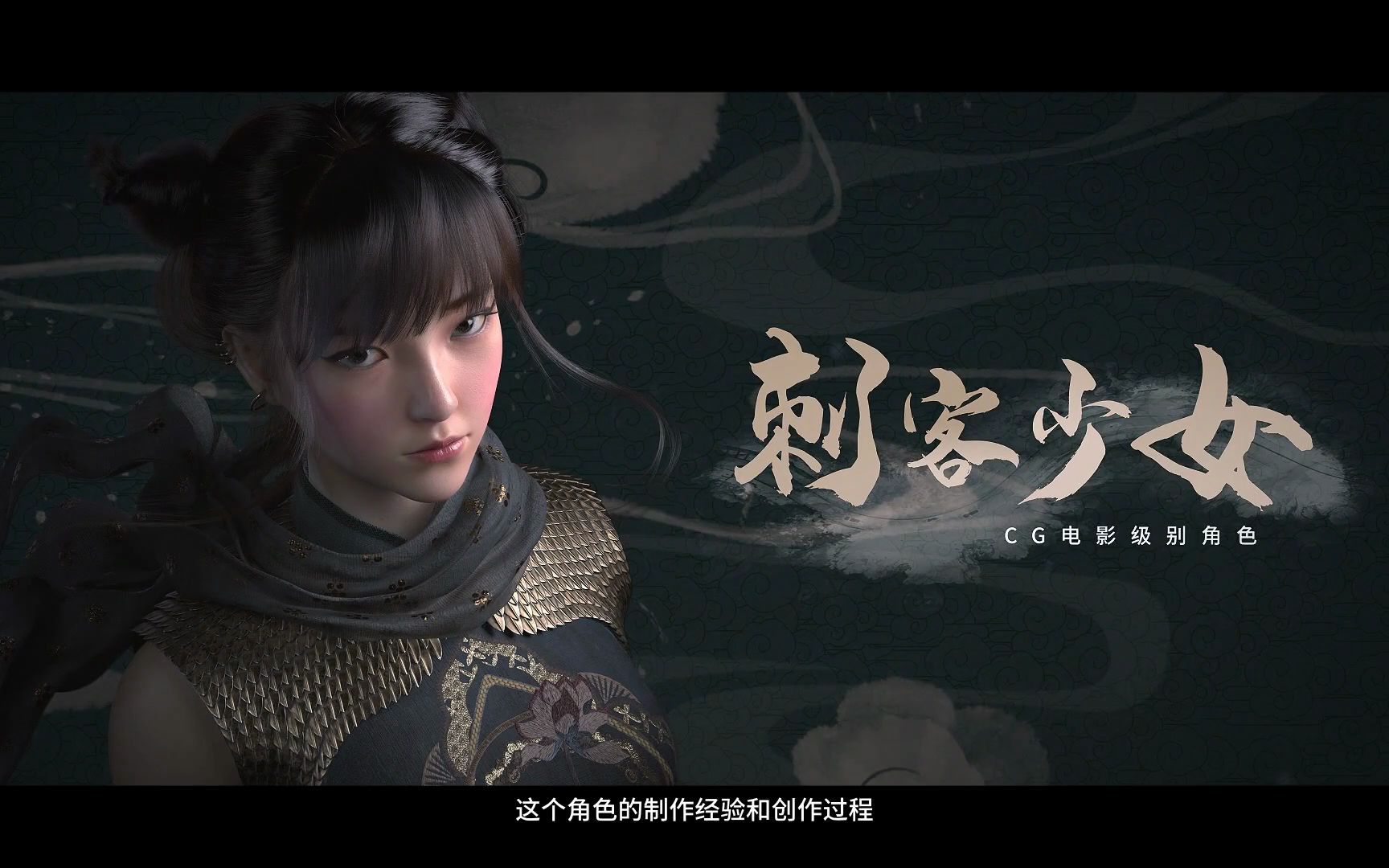 ...特别是材质是怎么做到这样的效果的?牛——电影级别高精写实CG女...