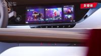 2019款 长安CS35 PLUS 1.6L 手自一体 智联版