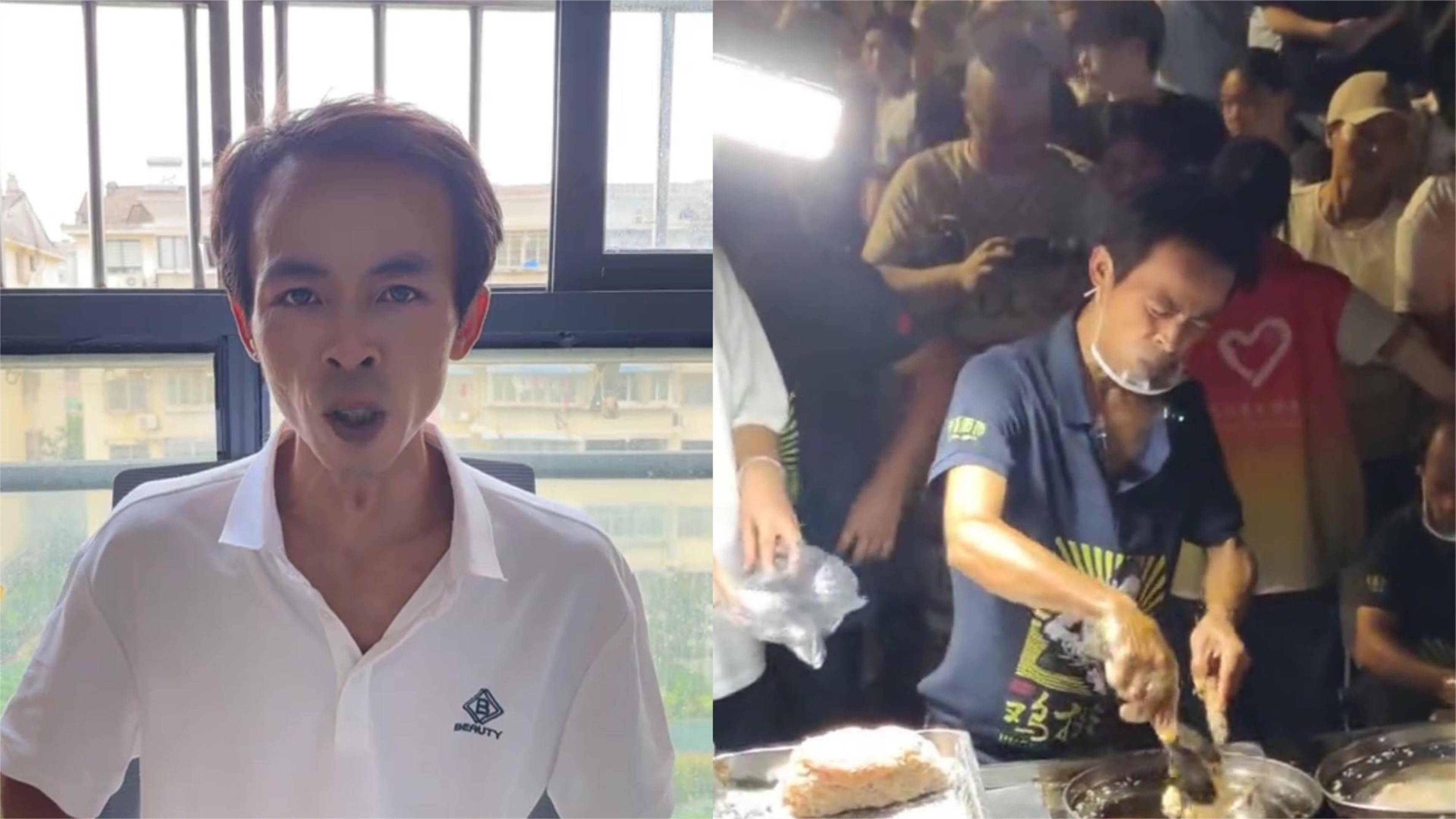 鸡排哥称有摊主假冒已故父亲