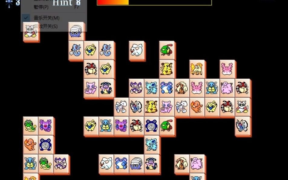 【游戏】Kawai连连看3 Hard模式通关