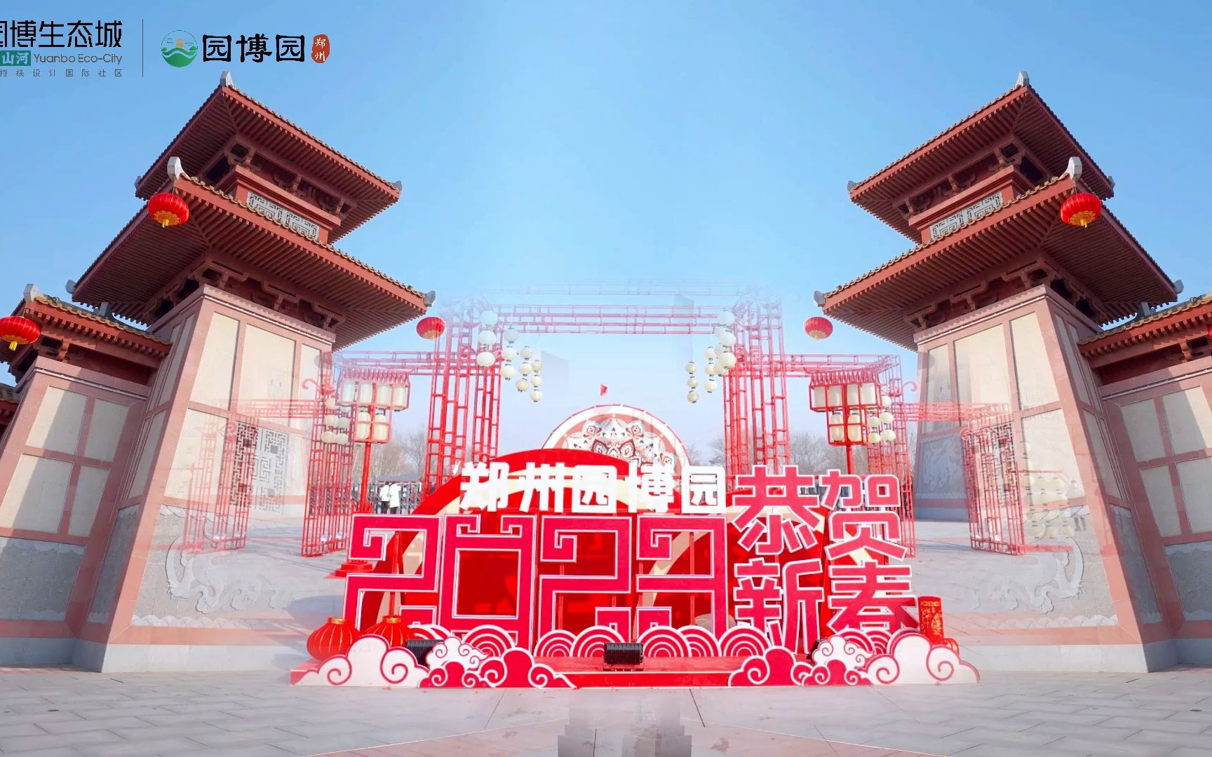 热闹非凡!舞龙舞狮、社火巡游、杂技表演、精彩马戏、街头杂耍…...