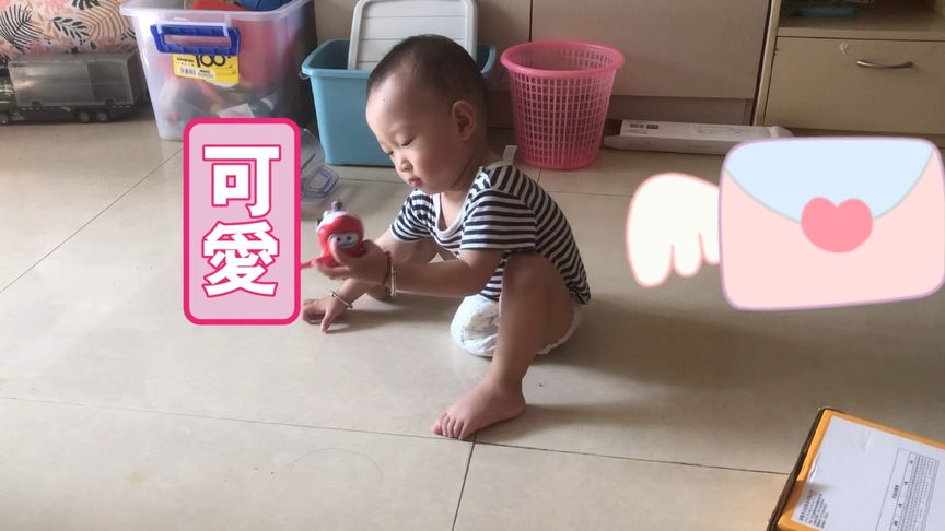 你的童年的每一次成长,妈妈都不想错过#儿童安全守护计划