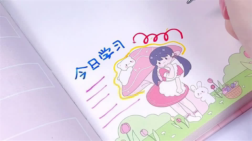 立体果冻笔手帐笔儿童手工儿童文具网红文具