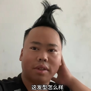 发誓必过cpa 