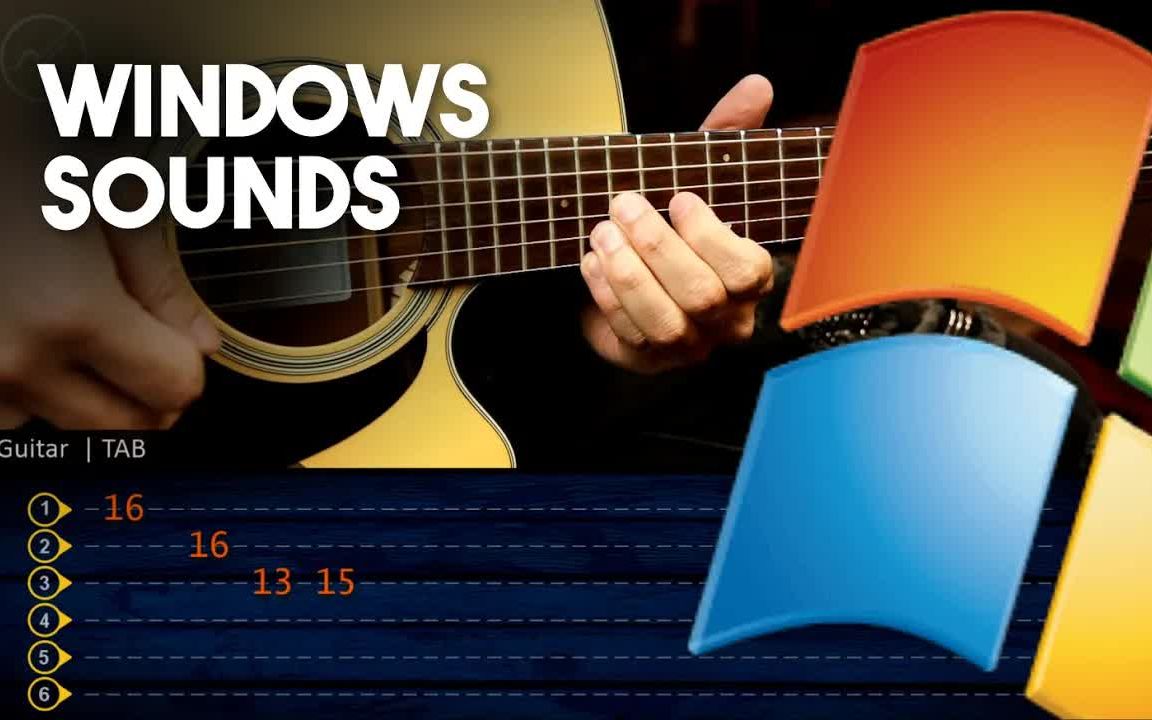 Windows XP开机和关机声音吉他谱