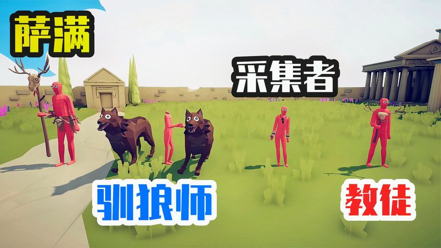 全面战争模拟器:斯大林模组又要更新啦 期待老面孔悉数回归