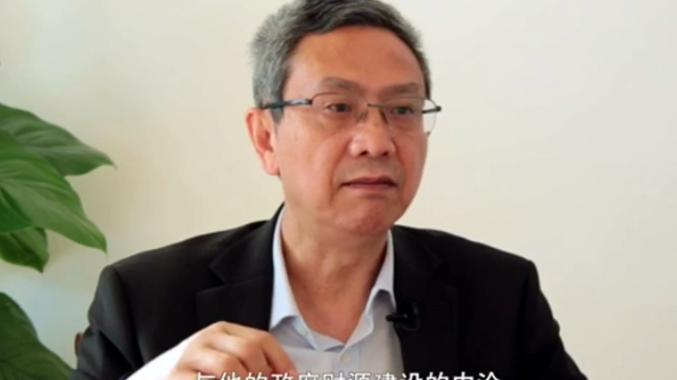 专家认为中国应该征收房产税