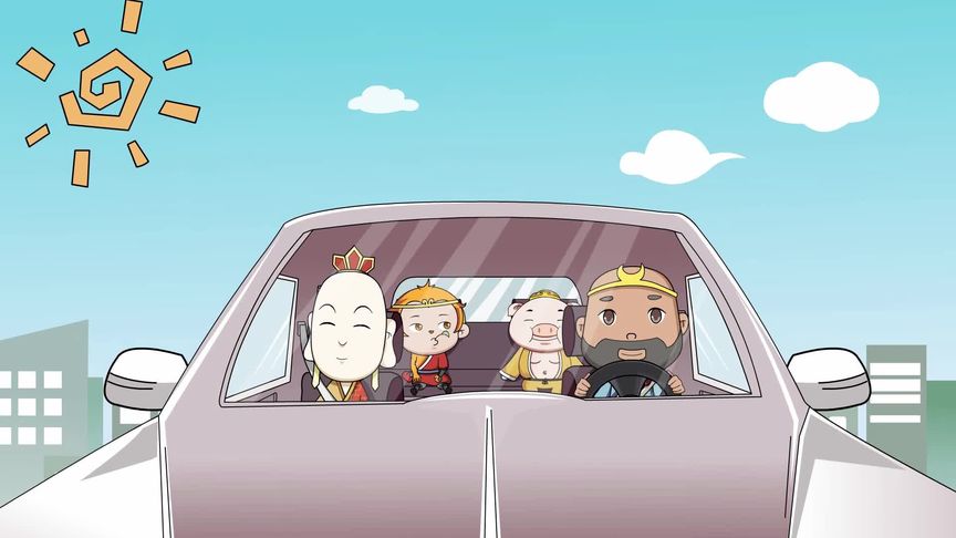 【交通安全宣传视频七】下车前先仔细看