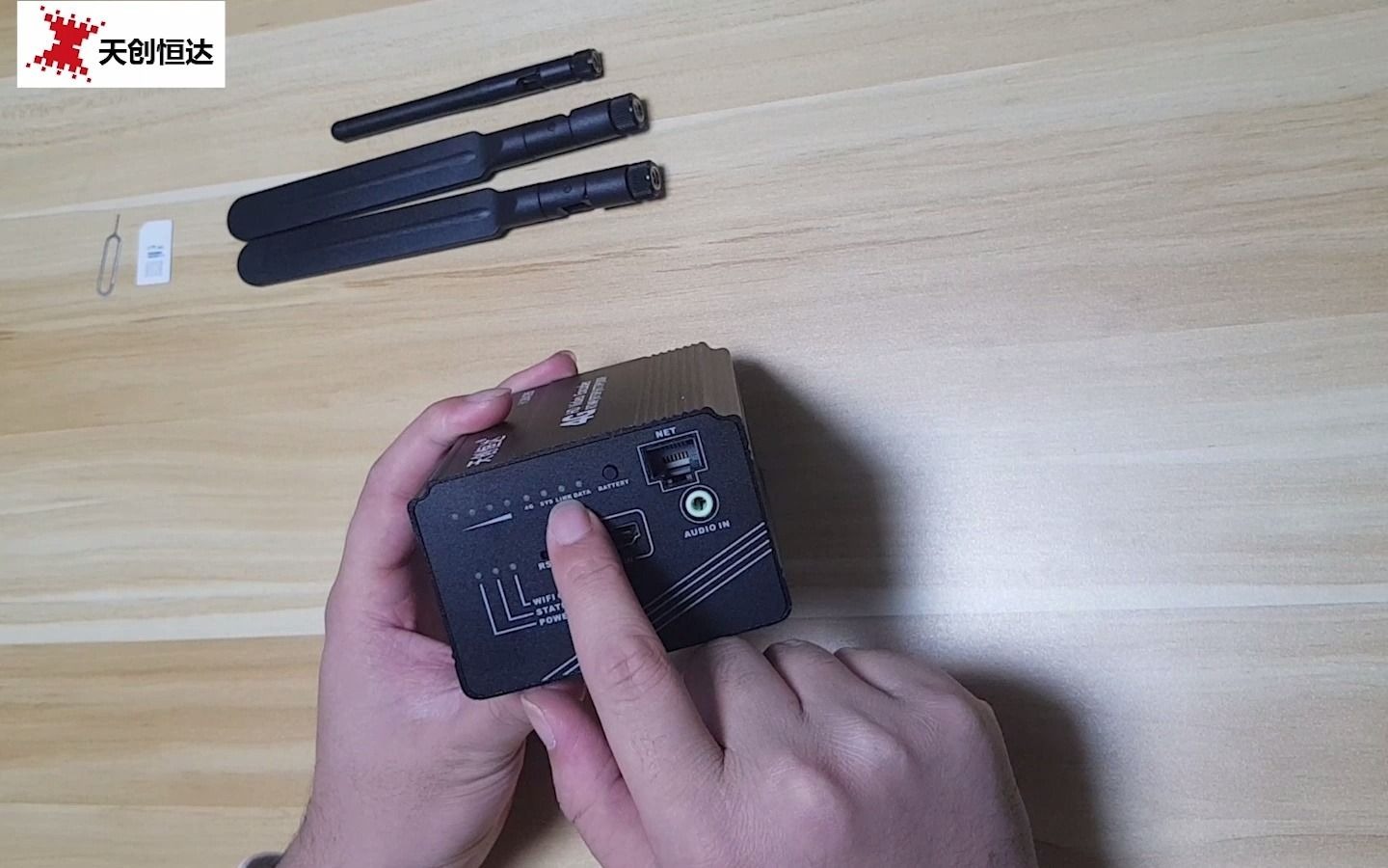 30H编码器的使用说明