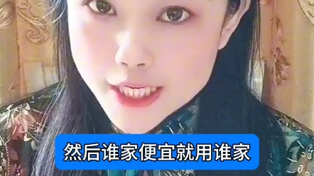 云网络版进销存软件不续费还能用吗?数据还在吗?选择进销存软件有...