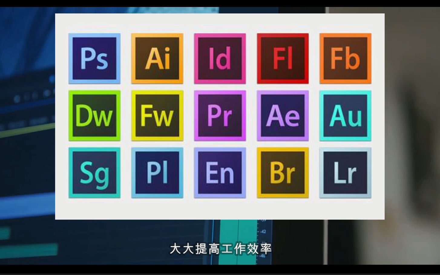 专业软件加载慢、卡顿?你需要换上这样的NVMe 固态硬盘