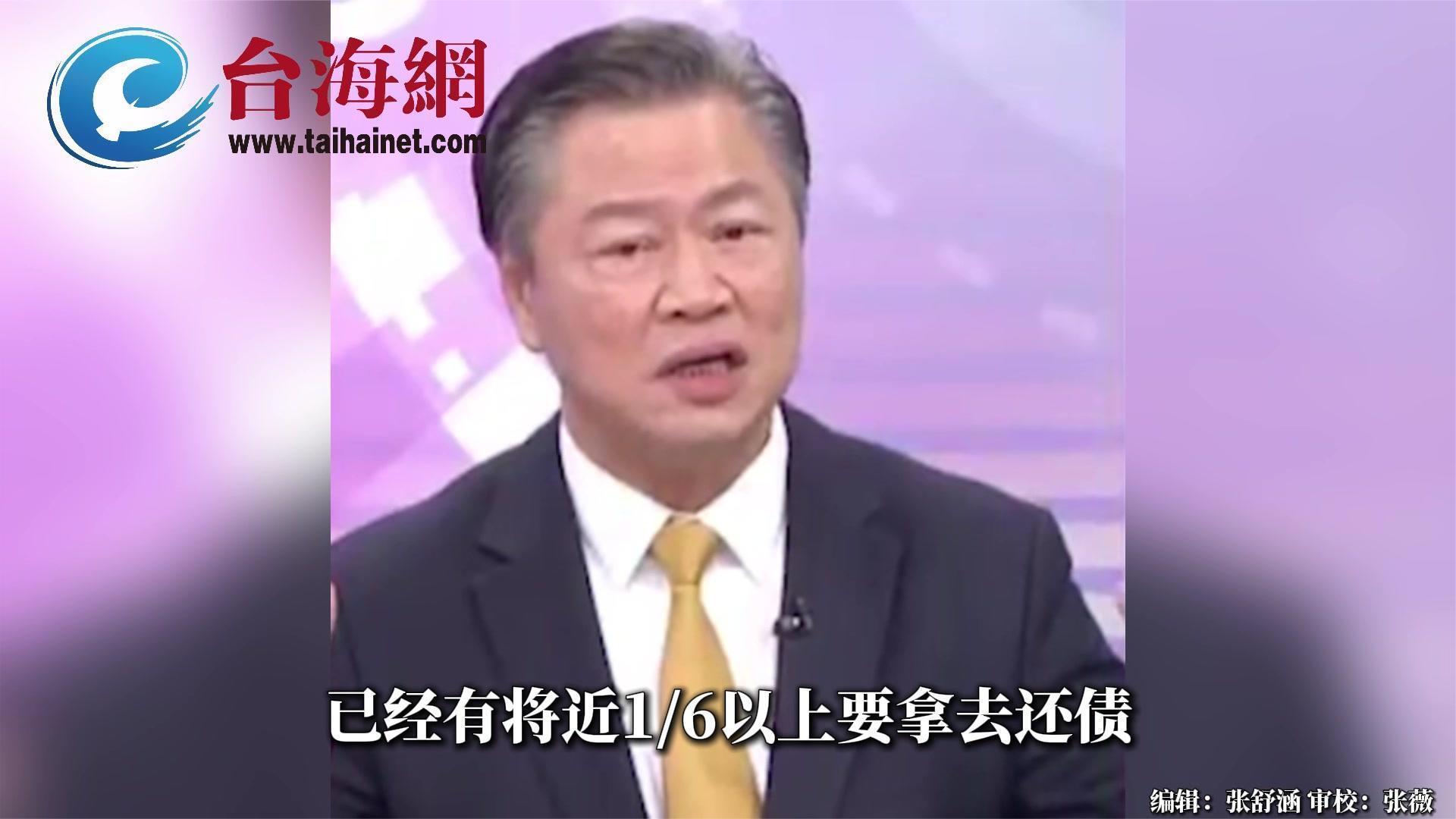 美国国债一年增加四万亿?赖岳谦: 债台高筑的弊病已经浮现