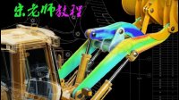 CAD2017 新功能之万能标注#认真一夏#