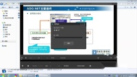 5.1.1.ADO.NET组件与数据库连接