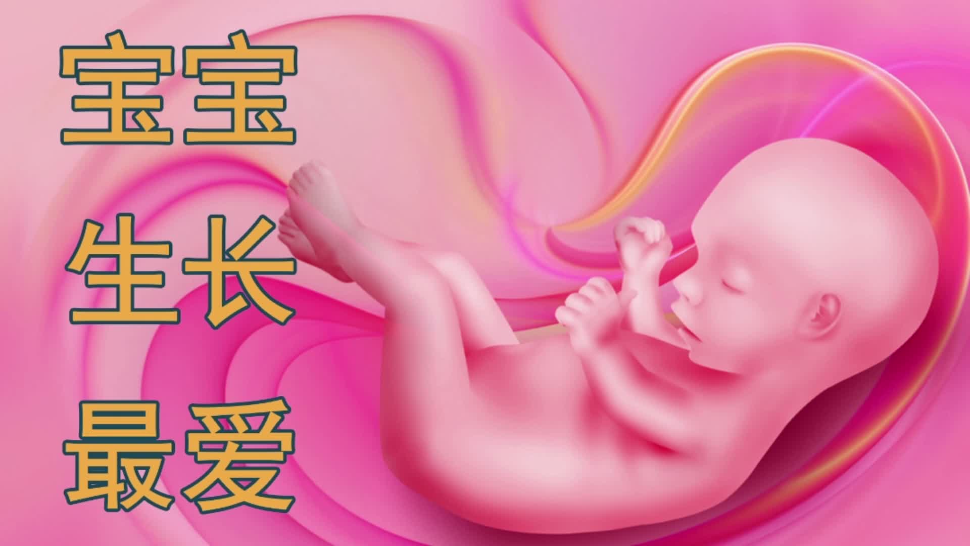 宝宝生长最爱,维生素,矿物质一样不能少
