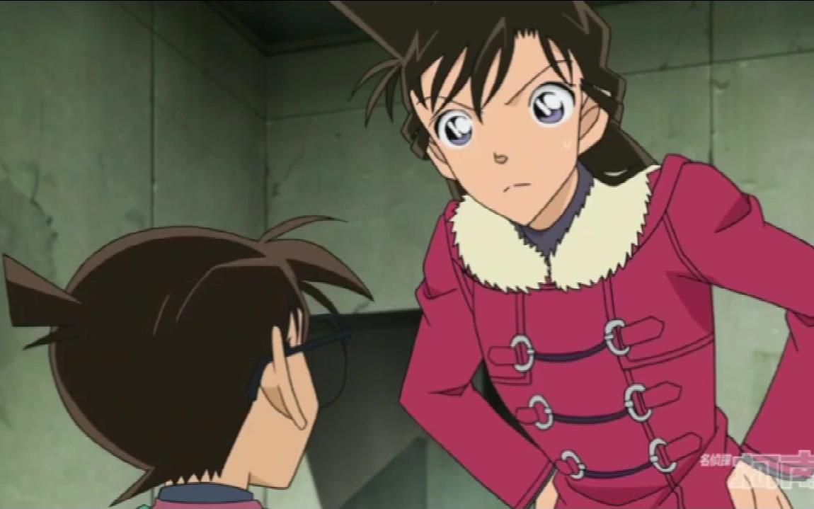 【名侦探柯南】小兰怀疑柯南身份