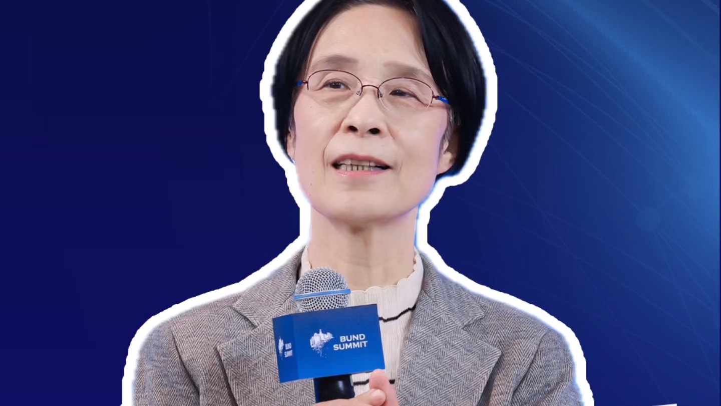 江小涓:传统产业数智化转型过程中,有相当一部分企业会出局